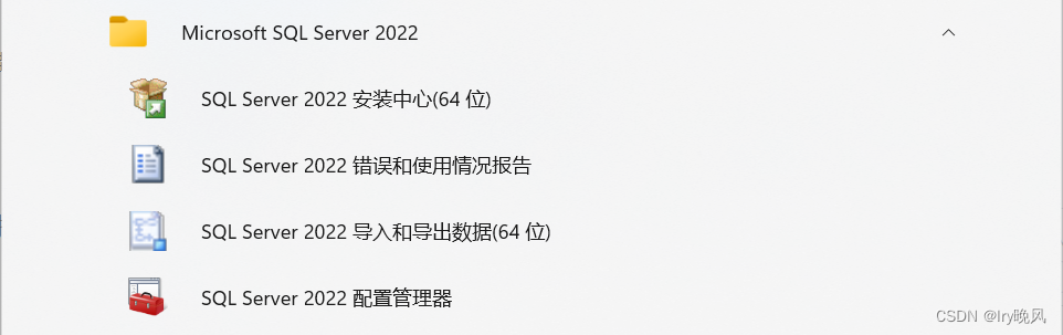 用python连接数据库sqlserver_数据库选的是windows身份验证怎么连接python-CSDN博客