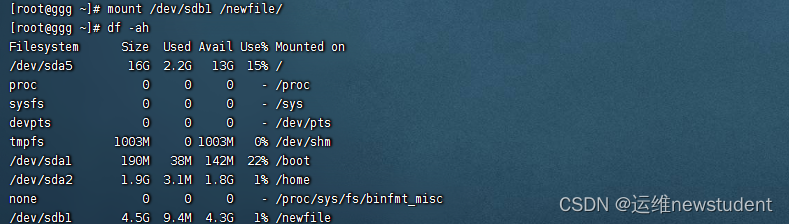Linux-磁盘管理_value out of range虚拟机-CSDN博客