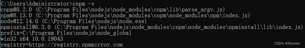 在cmd命令行输入npm install -g cnpm -registry=https://registry.npm.taobao.org命令配置cnpm报错！_npm install ...