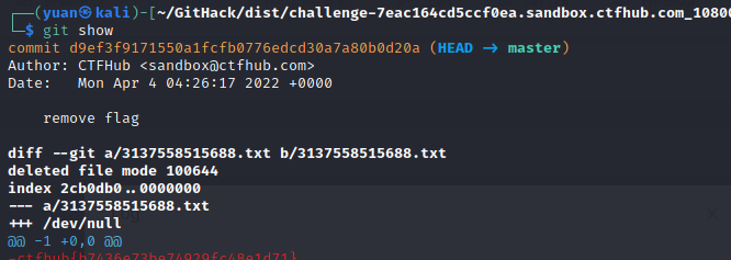 CTFHUB技能树——web篇_ctfhub技能树web-CSDN博客