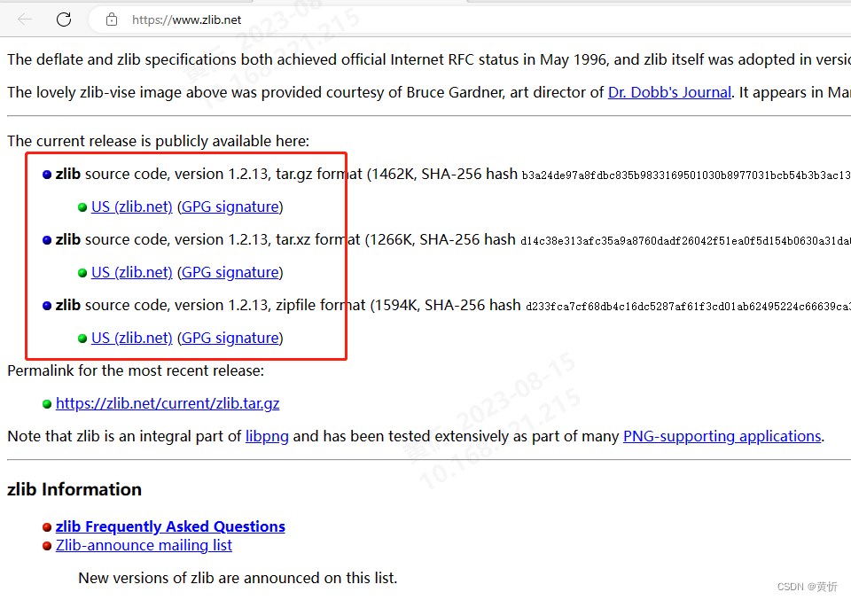 使用zlib压缩多个文件_zlib gzwrite 压缩多个文件-CSDN博客
