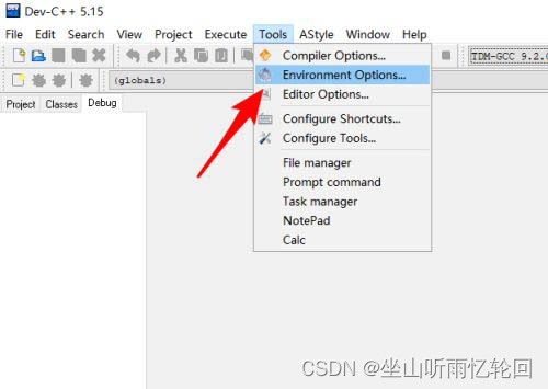 DevC++ 下载和安装_devc++下载-CSDN博客