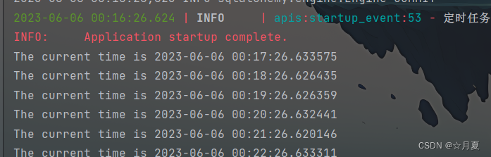 Fastapi使用定时任务fastapi 定时任务 Csdn博客 