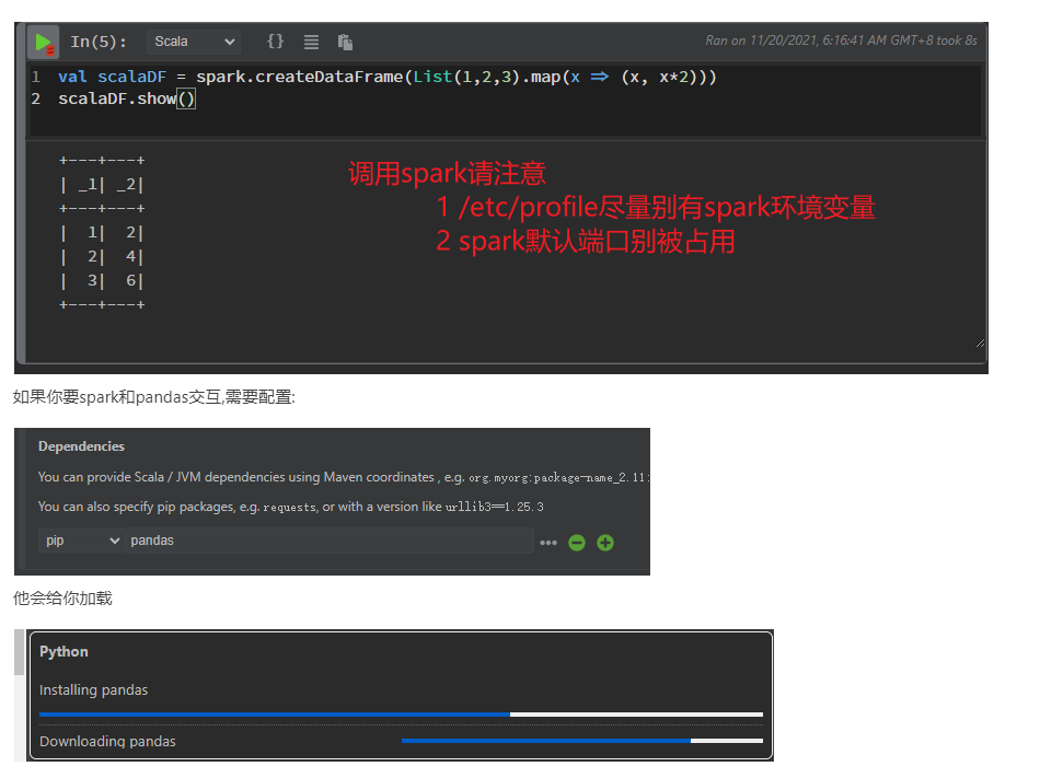 jupyter 或者 zeppelin 的下一代工具 polynote_类似zeppelin的软件-CSDN博客