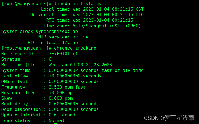 轻松解决chrony服务部署练习_chrony配置总是不生效-CSDN博客
