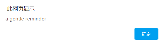 DOM中获取和设置元素的属性（getAttribute、setAttribute）_获取dom元素的属性-CSDN博客