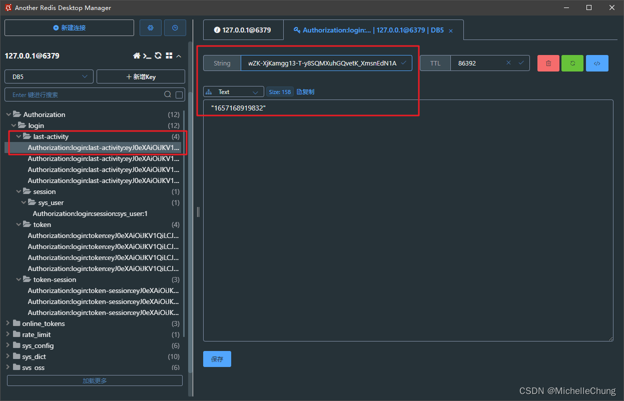 【RuoYi-Vue-Plus】学习笔记 29 - Sa-Token（四）V1.30.0 登录流程分析（Sa-Token 源码）_saholder.getstorage()-CSDN博客