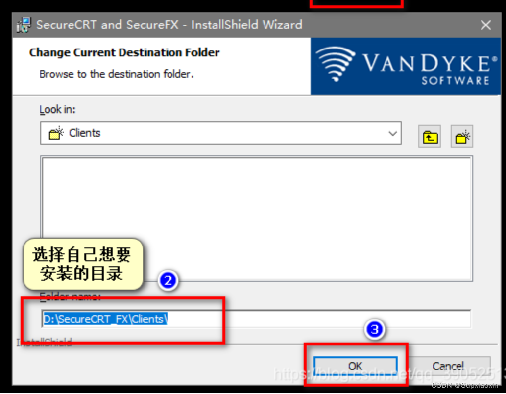 SecureCRT & Secure FX安装和授权使用教程（版本8.3）_securecrt 8.3-CSDN博客