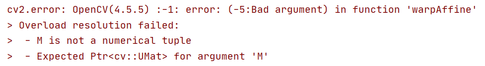 车牌文字识别——HyperLPR 高性能开源中文车牌识别框架_module 'cv2.cv2' has no attribute 'estimaterigidtr-CSDN博客