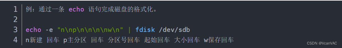 Shell Echo的用法 Shell Echo Csdn博客