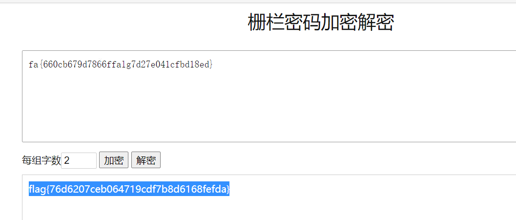 bmzctf-crypto writeup（一） (持续更新)_ujn njkm ijnmhjk fgtrdcv tgvgy njkm hjuygbn ijnmhj-CSDN博客
