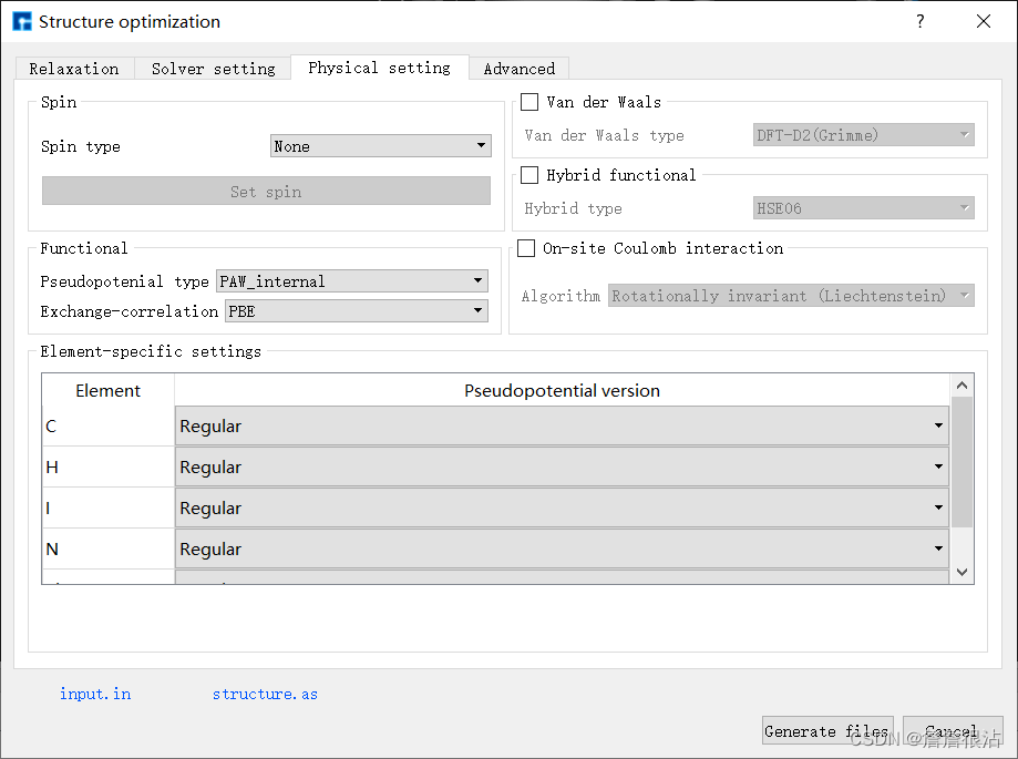 【Device Studio计算电子结构】自洽计算-CSDN博客
