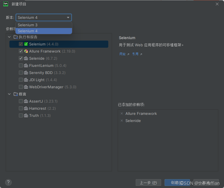 全新的自动化脚本编写工具Aqua_idea aqua-CSDN博客