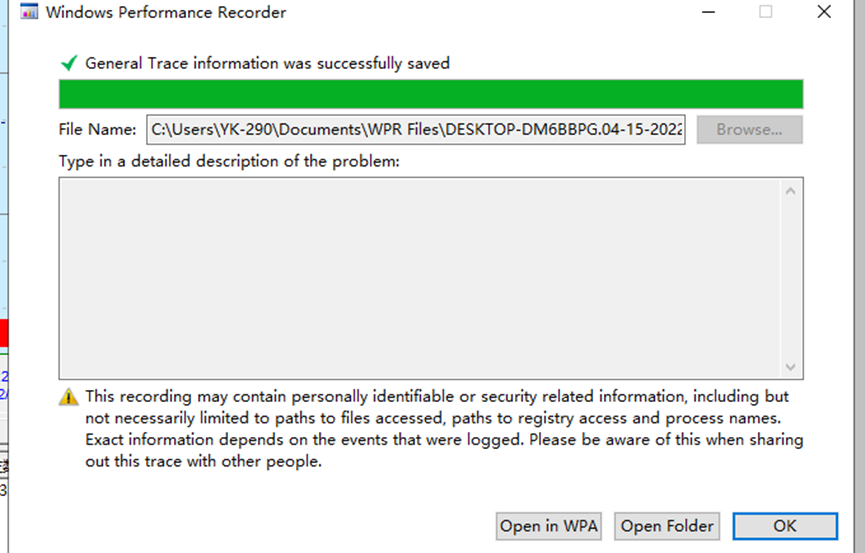 如何使用WindowsPerformanceToolKit对程序进行分析_windows performance toolkit-CSDN博客