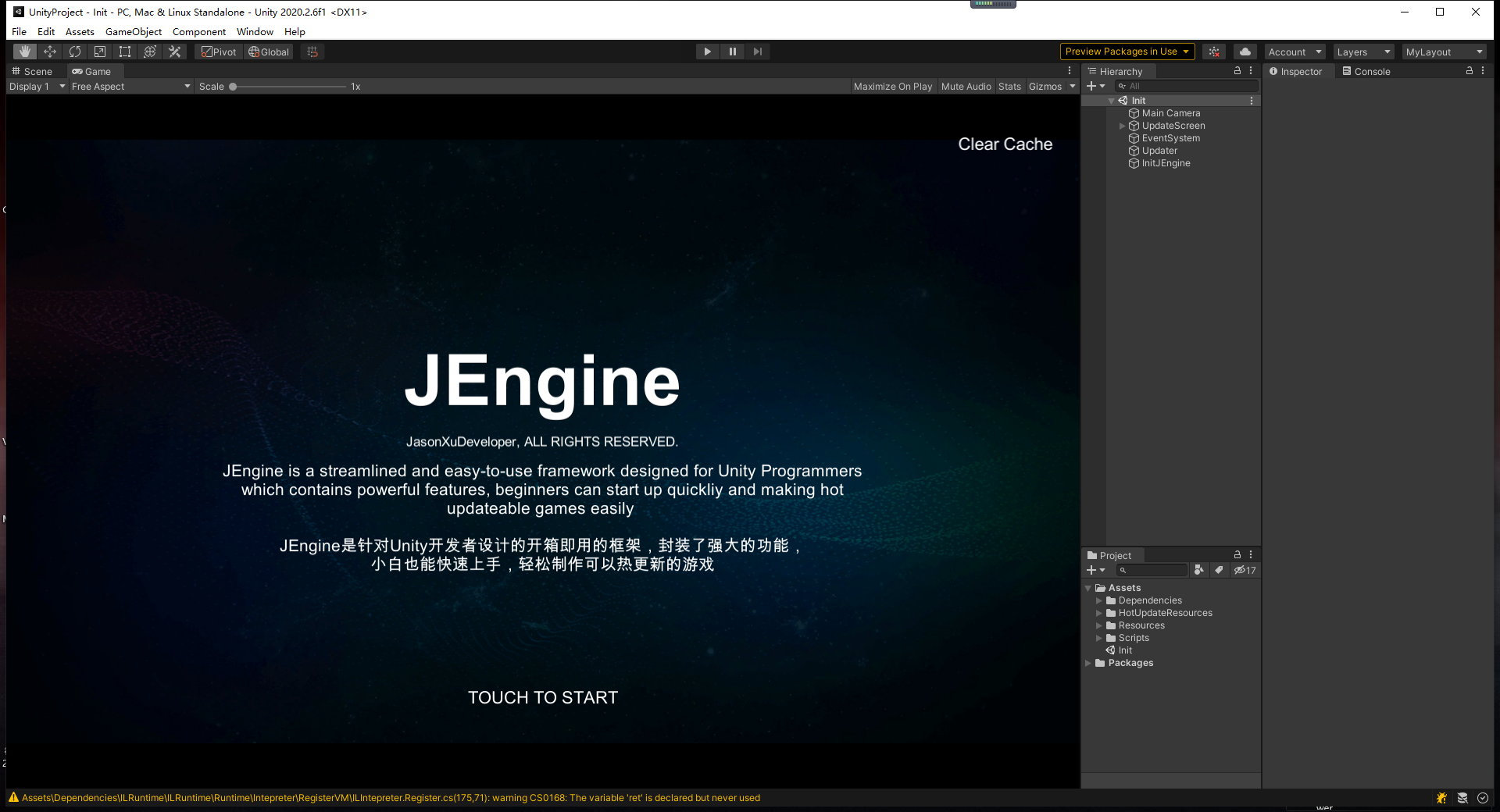JEngine的使用-1-Unity部署JEngine-CSDN博客