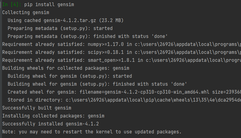 安装gensim失败，各种方法未果，最后注意到 error: Microsoft Visual C++ 14.0 or greater is required，终于解决_gensim ...