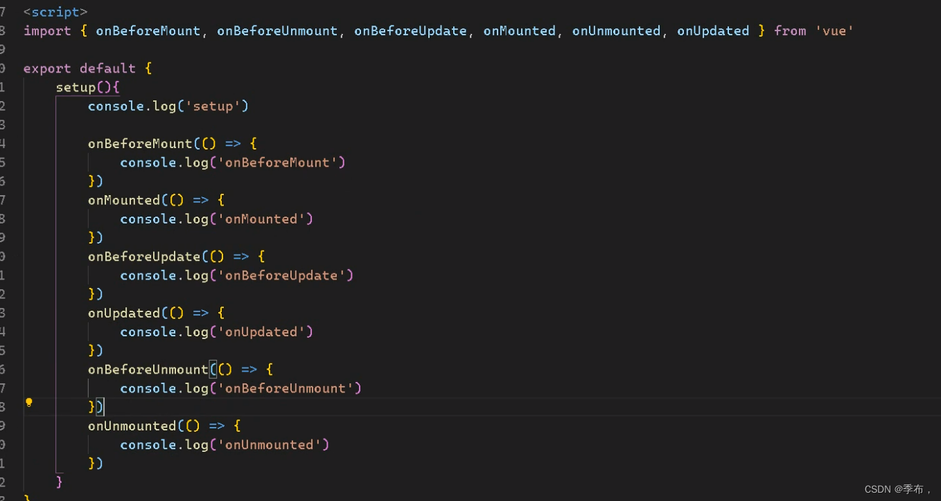 Vue 组合式api组合式api This Csdn博客