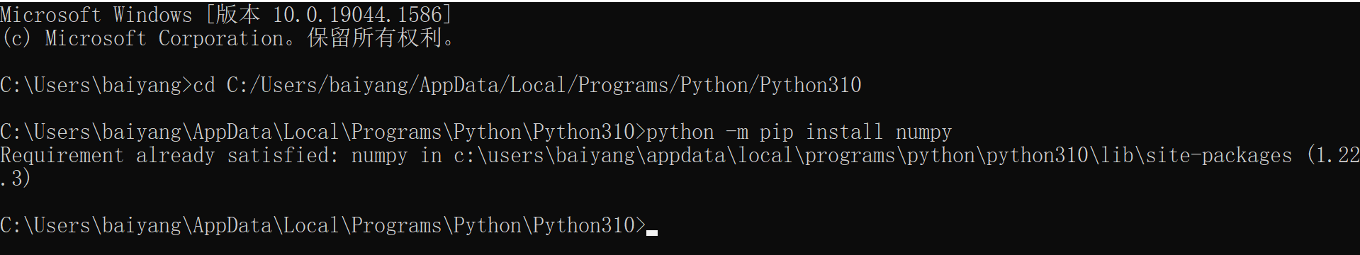 subline配置python环境以及安装三方库_sublime安装第三方模块-CSDN博客