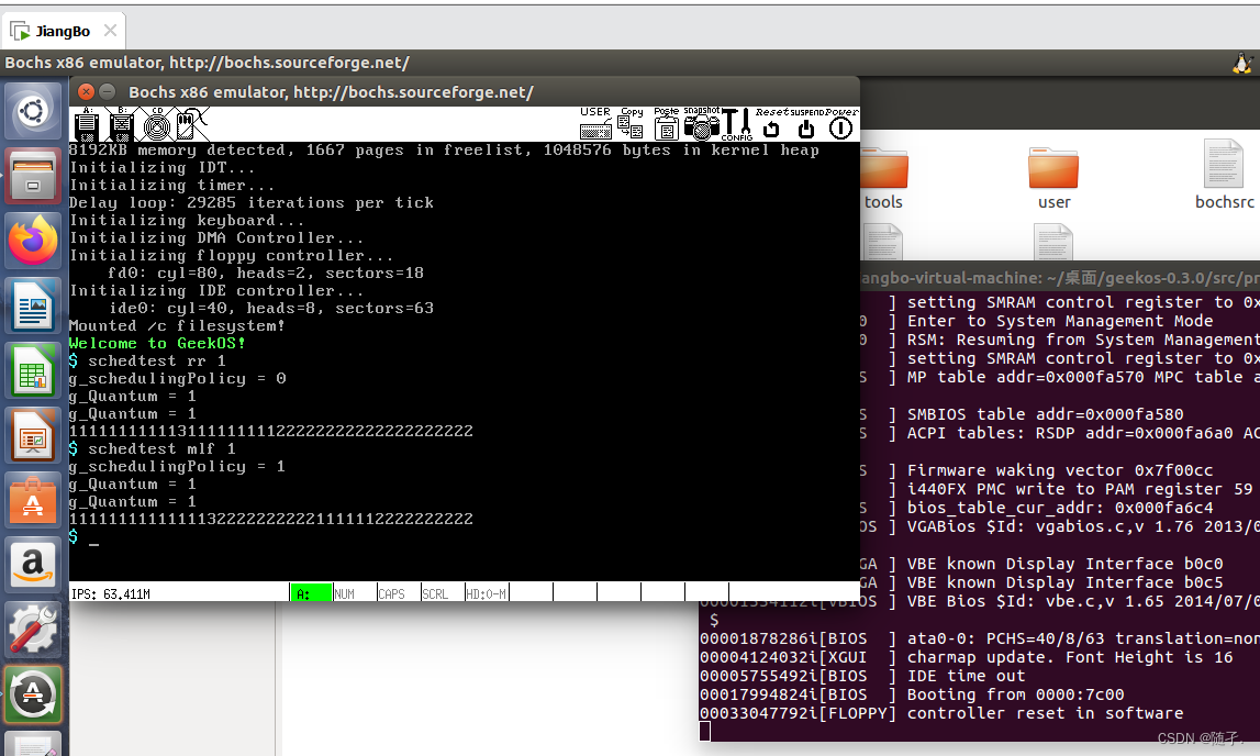 Geekos-project3 项目3：进程调度算法与信号量功能_geekos project3-CSDN博客