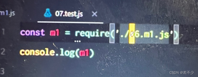 nodejs（三）模块化，exports对象，npm与包的分类和结构,模块分类,模块作用域，exports对象，dependencies与 ...