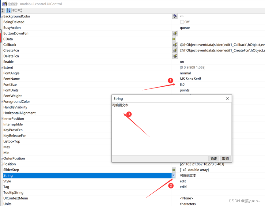 MATLAB GUI笔记(四):复选框的使用_matlab gui复选框-CSDN博客