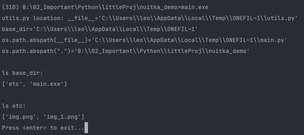 使用Nuitka将python编译成exe_nuitka 生成exe-CSDN博客