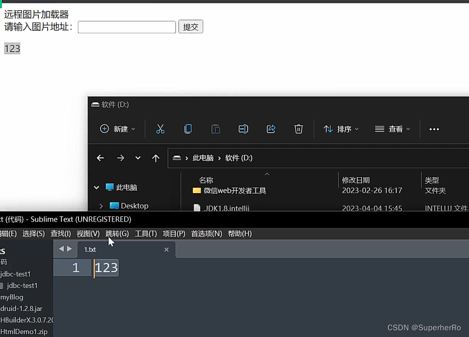 WEB攻防-SSRF服务端请求&Gopher伪协议&无回显利用&黑白盒挖掘&业务功能点_ssrf伪协议-CSDN博客