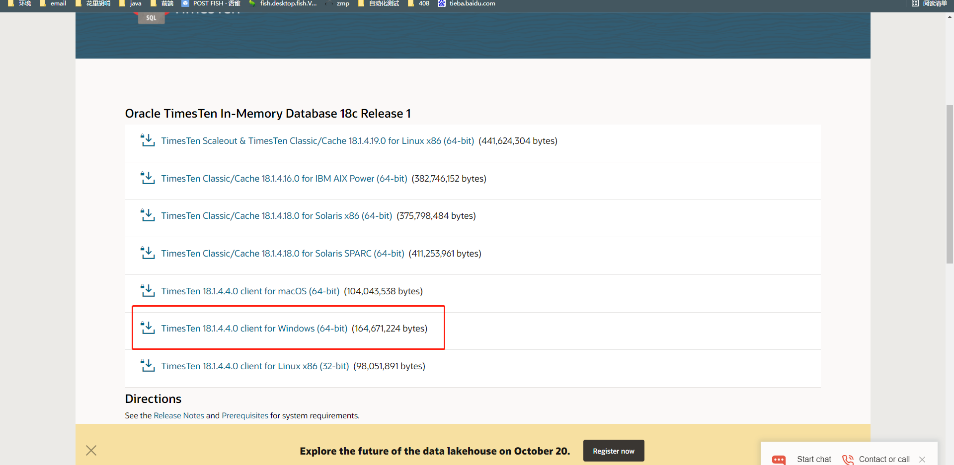 win10 本地连接timesten服务器 本地tt配置_如何启动windows oracle timesten server-CSDN博客