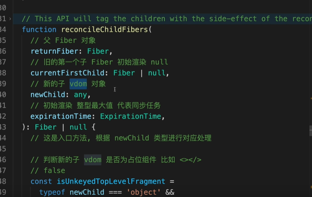 前端学习笔记202307学习笔记第六十天 React源码 构建单个子集fiber的情况2 前端导师歌谣 博客园