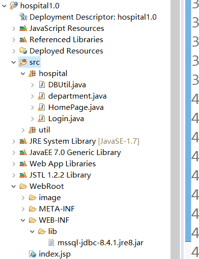 java基础做简单的医院管理系统，附带课程设计说明书_java医院信息管理系统-CSDN博客