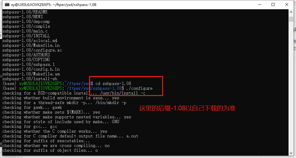 利用sshpass避免scp命令传输文件多次输入密码_window用scp传文件总是让重复输入密码-CSDN博客