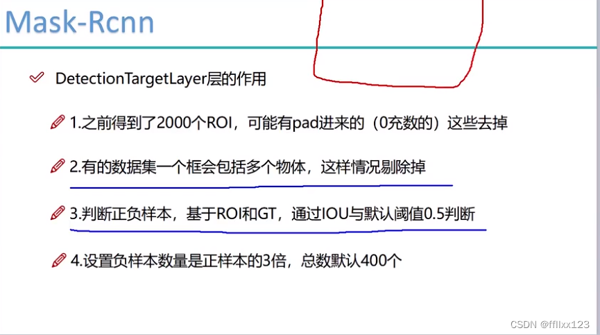 unet和mask rcnn-CSDN博客