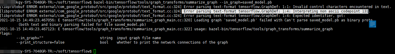 tensorflow的pb模型转为onnx模型_pb转onnx-CSDN博客