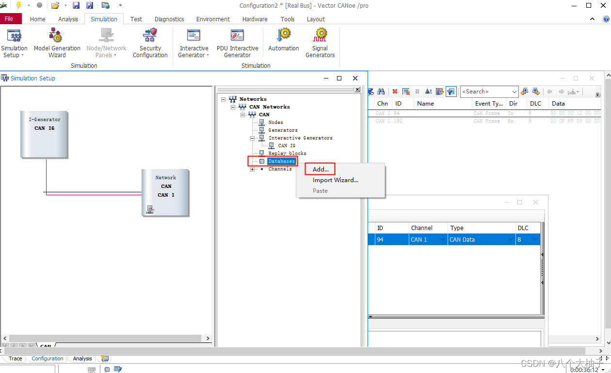 【CAN】CANoe 12 使用简介 及 Replay Block报文回放_canoe回放报文-CSDN博客
