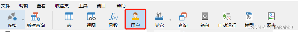 Mysql 新建只读账号navicat 新增sqlserver只读账号 Csdn博客
