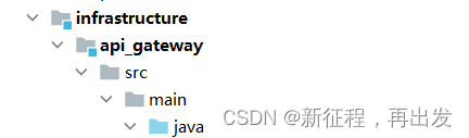 springboot 整合 gateway 实战_springboot gateway-CSDN博客