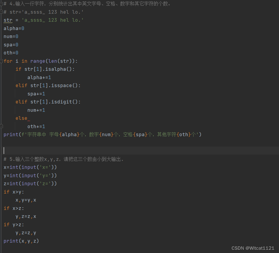 Python作业 Csdn博客 