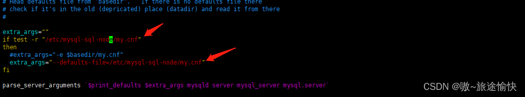 含泪解决mysql多实例情况下,启动mysql找默认 Etc My Cnf问题 Mysql数据库进入my Cnf Csdn博客