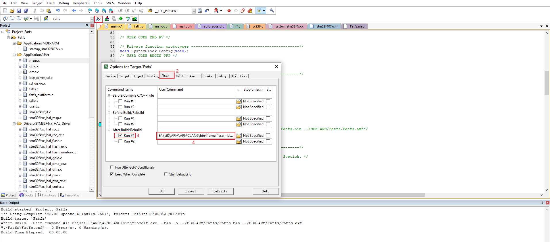 Keil5生成BIN文件_keil5 生成bin文件-CSDN博客