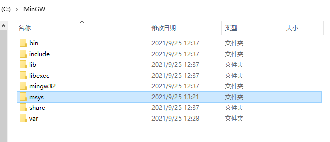 libmodbus库在Windows下编译和使用_mingw编译libmodbus-CSDN博客