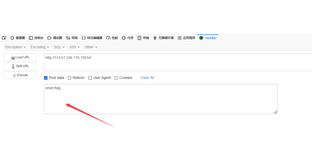 bugku-web-POST解析过程_bugku post_MingHongFei的博客-CSDN博客