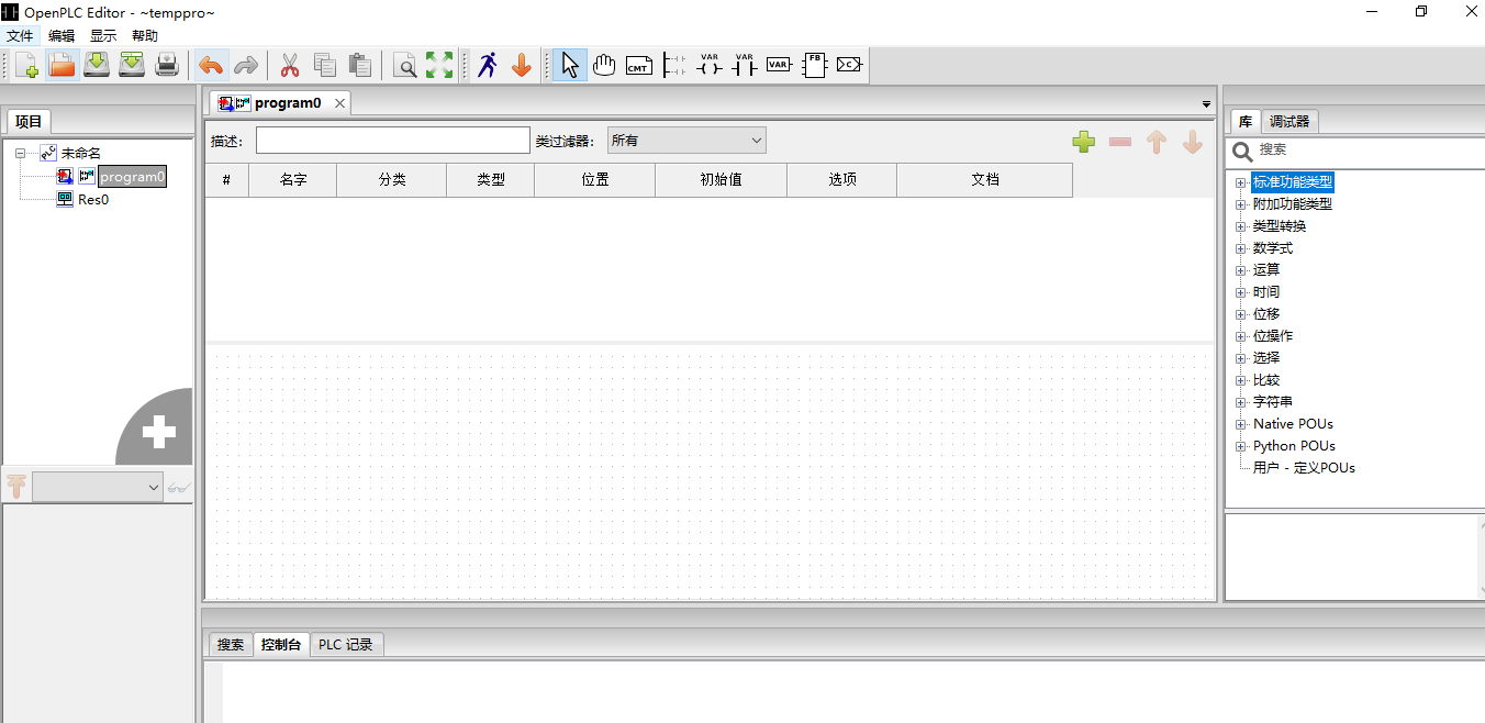 PLCEditor 和OPEN PLCEditor_openplc editor-CSDN博客