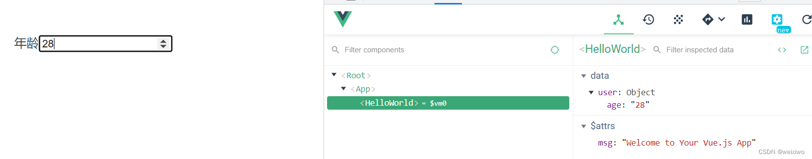 Vue中的插值表达式和指令 插值表达式判断值是否存在 Csdn博客
