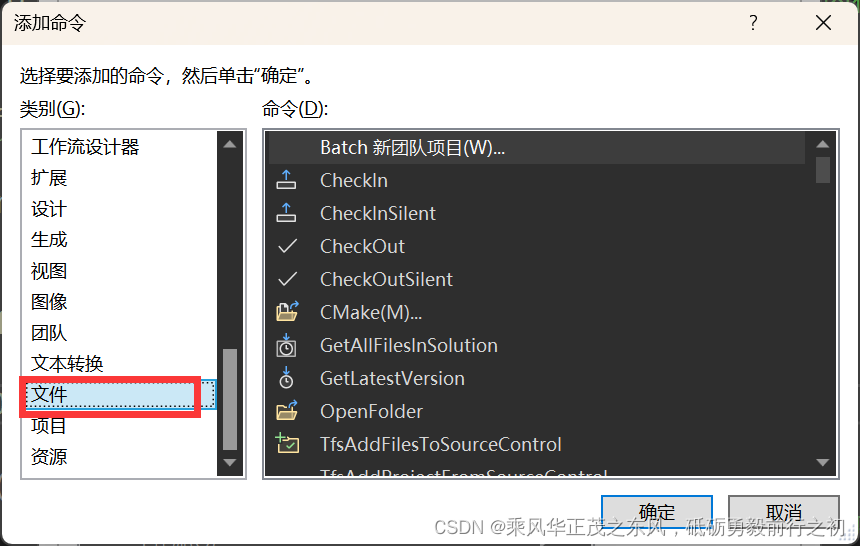 Visual Studio 2022中下载的Python无法打印中文怎么办？没有使用Unicode————解决方案_vs python中文-CSDN博客