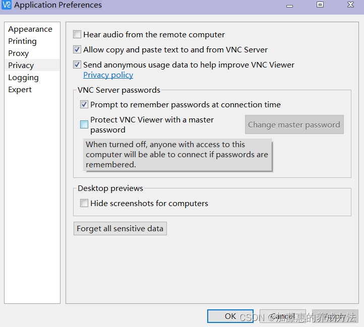 VNC Viewer记住密码功能失效的解决办法_vncviewer密码查看-CSDN博客