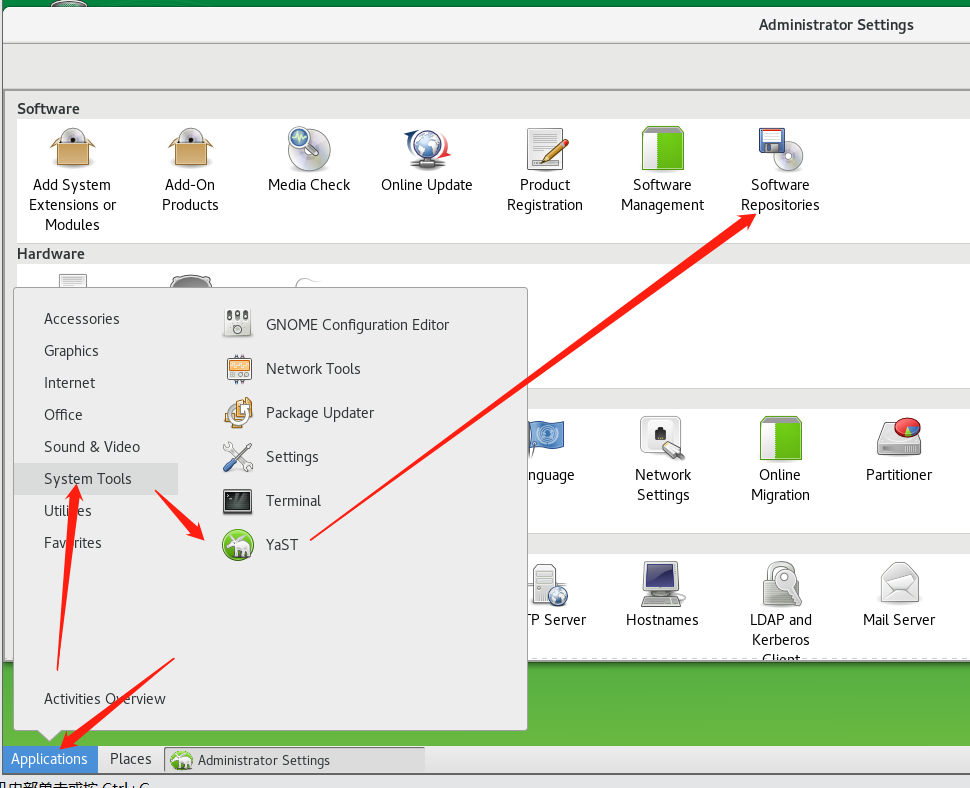 suse 添加网络源、本地源_suse配置网络源-CSDN博客
