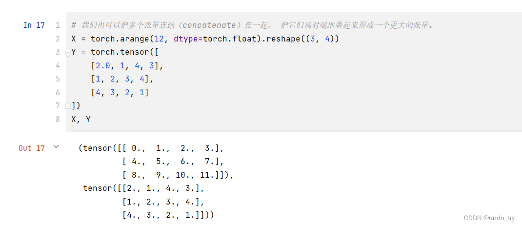Pytorch基础操作一数据操作pytorch数据操作 Csdn博客