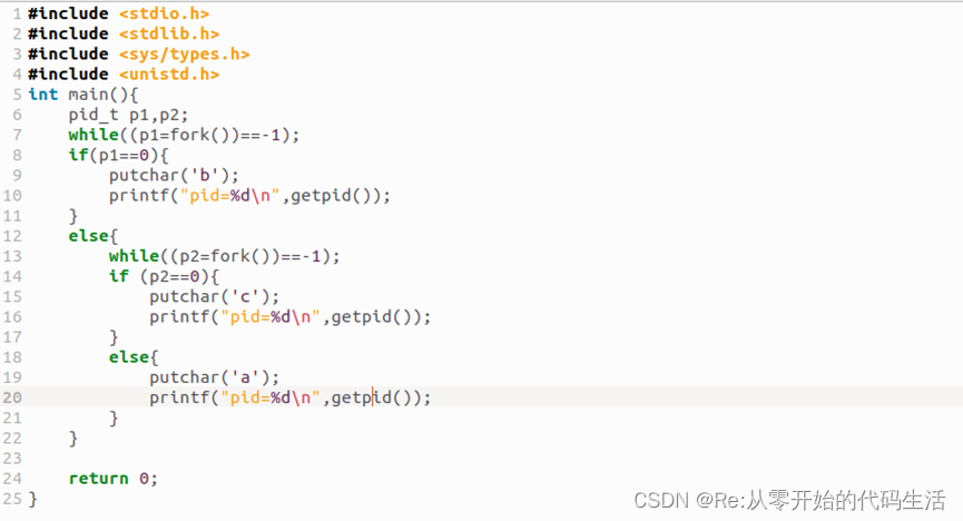 实验二 进程创建编写一个程序创建两个子进程然后分别在父、子进程中显示它们的进程号以及对应 Csdn博客
