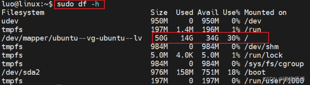 ubuntu 18扩充内存_ubuntu18扩展内存-CSDN博客