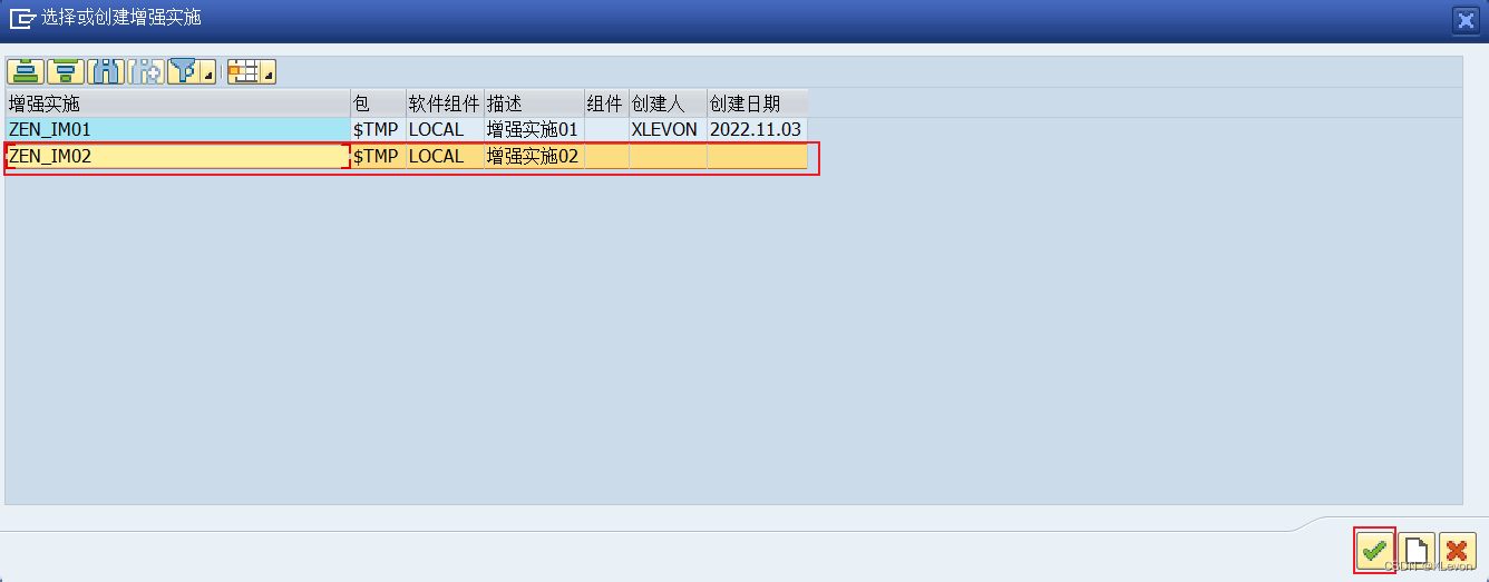 【SAP Abap】SAP第四代增强开发DEMO_abap enhancement-section-CSDN博客